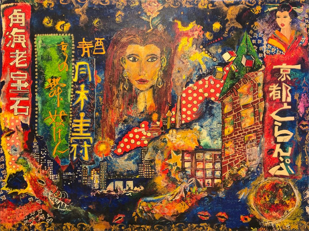 ANDY McCOY | ArtIvoSi | invest in great Andy McCoy art